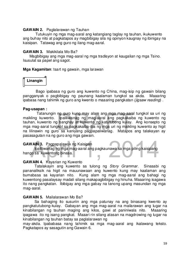 Gawain 3 Bigyan Ng Opinyon Sagot | bigyanvlog