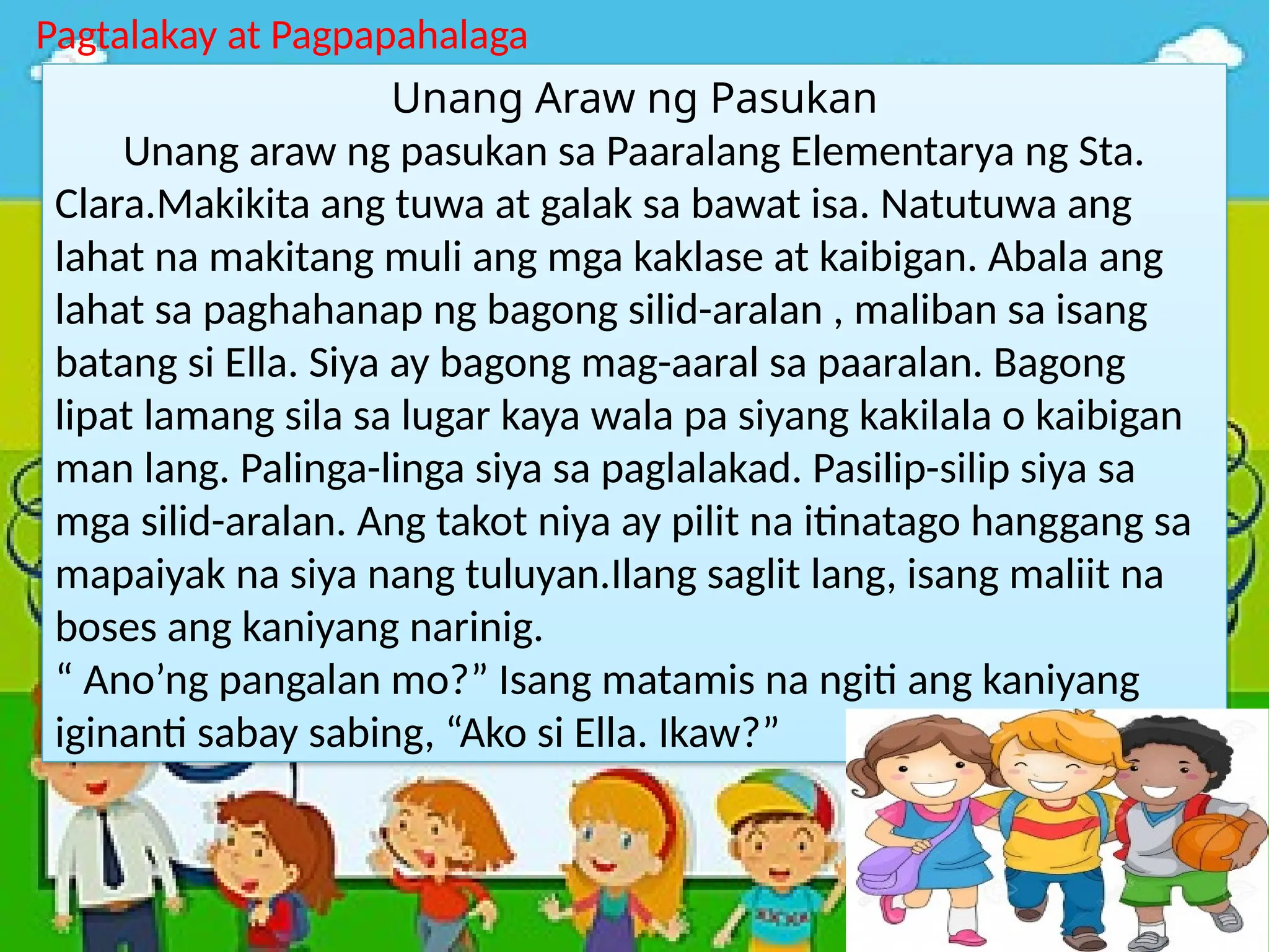 Filipino Aralin 1- Ako Ito.pptx Quarter 1 | PPTX