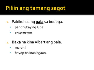 Filipino aralin5 | PPTX