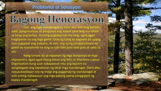 Filipino assignment | PPTX