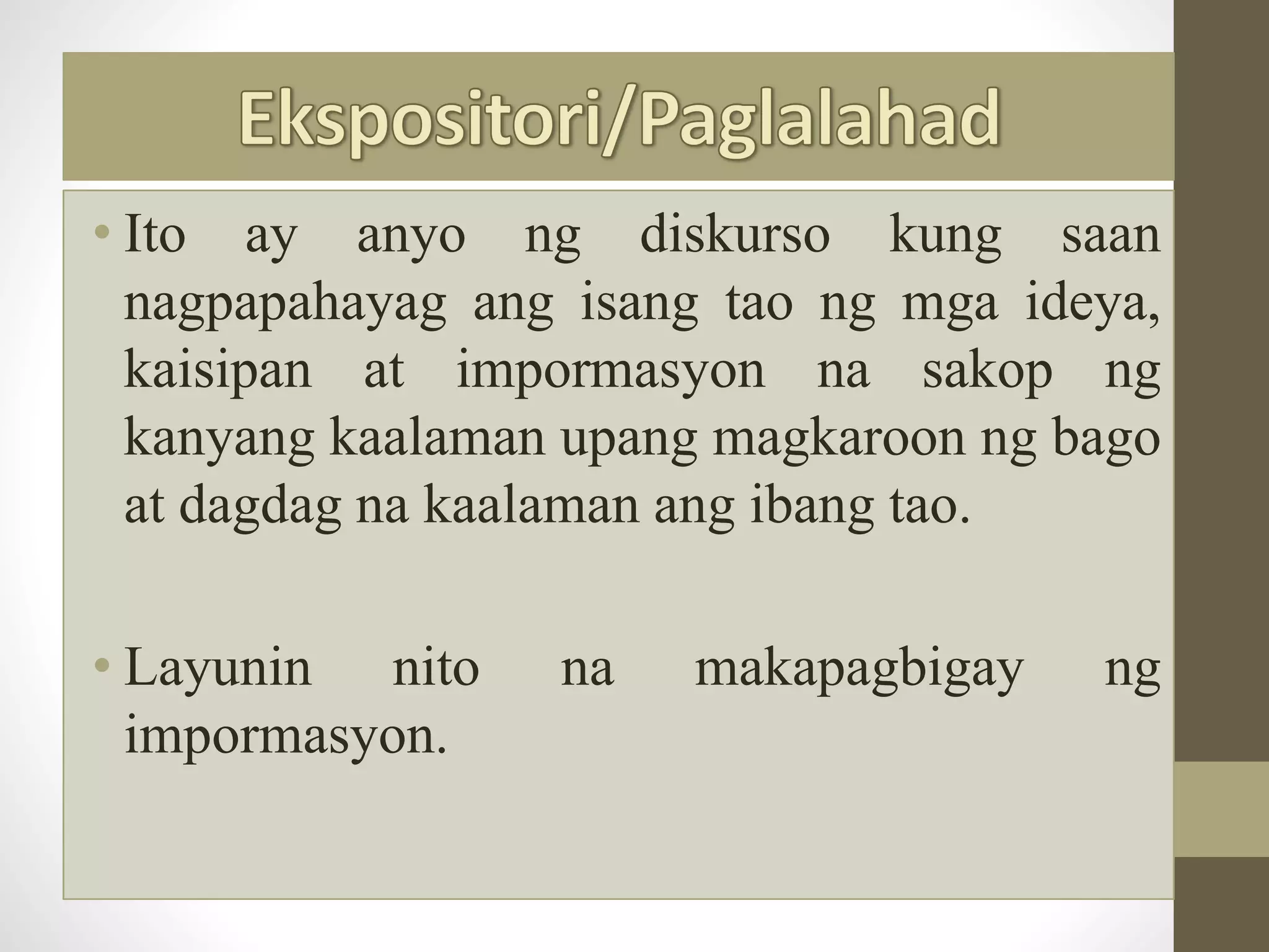 Filipino batayang uri ng diskurso (1) | PPTX