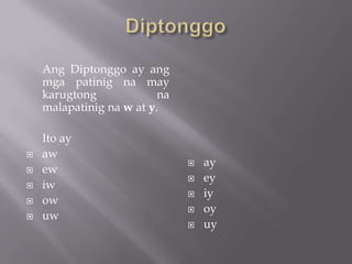Filipino bilang wikang pambansa | PPTX