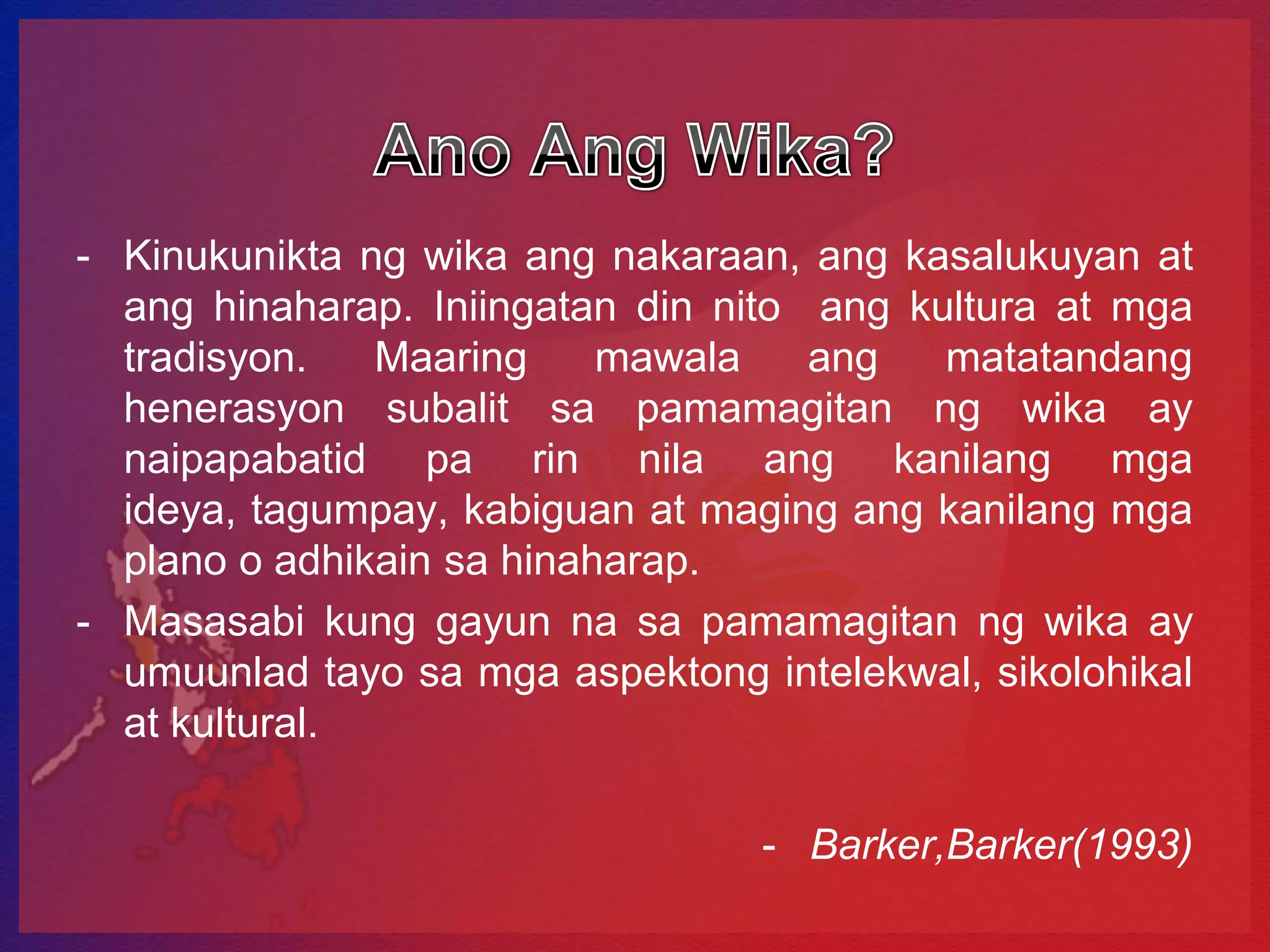 Filipino bilang wikang pambansa | PPTX