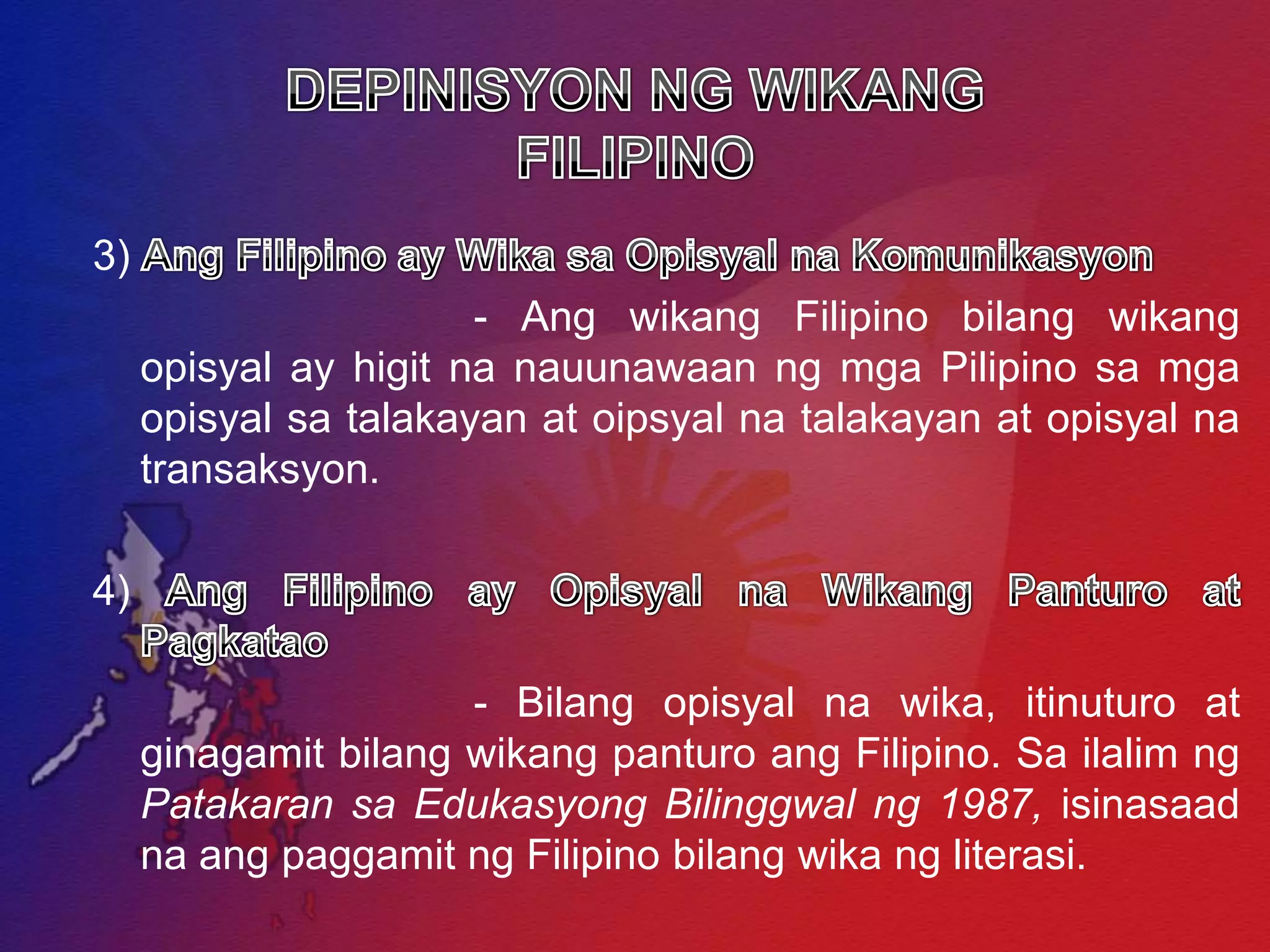 Filipino bilang wikang pambansa | PPTX