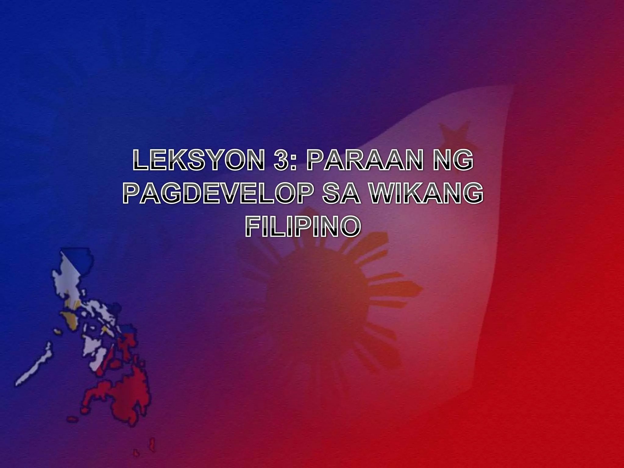 Filipino bilang wikang pambansa | PPTX