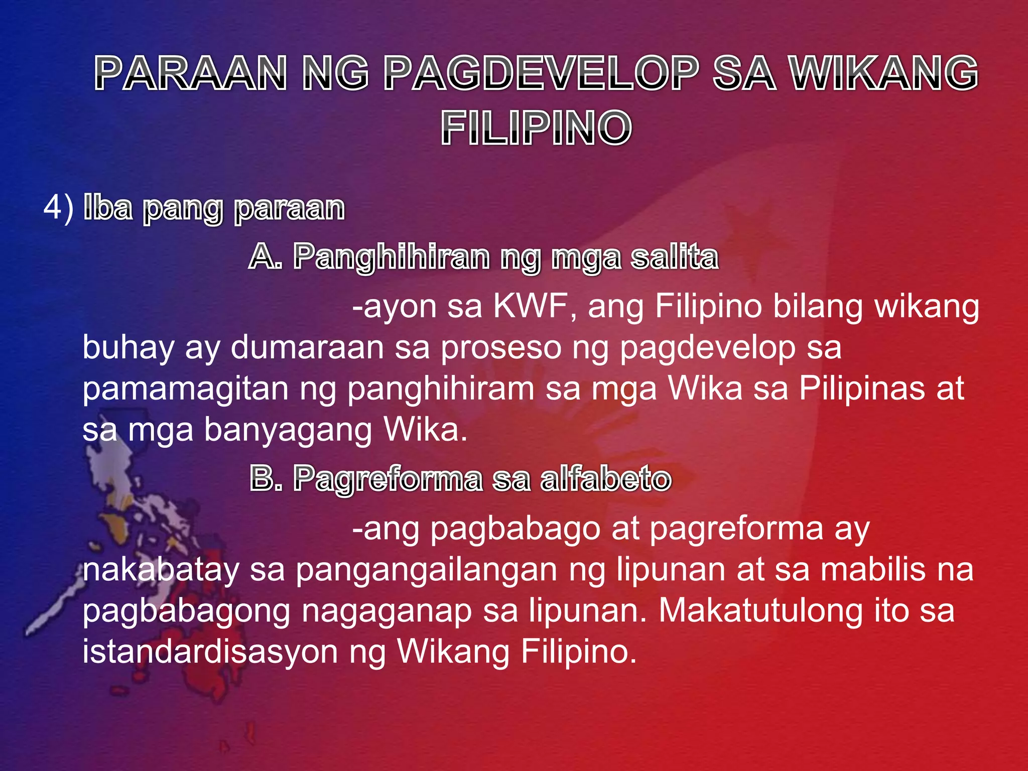 Filipino bilang wikang pambansa | PPTX