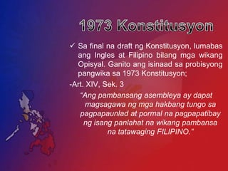Filipino bilang wikang pambansa | PPTX