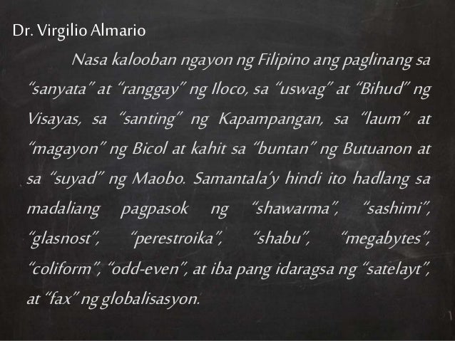 Ano Ang Wikang Filipino Ayon Kay Virgilio Almario Ano Ang Wikang Filipino Ayon Kay Virgilio Almario
