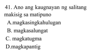 FILIPINO FIRST GRADING.pptx. HELPFUL FOR STUDENTS | PPTX