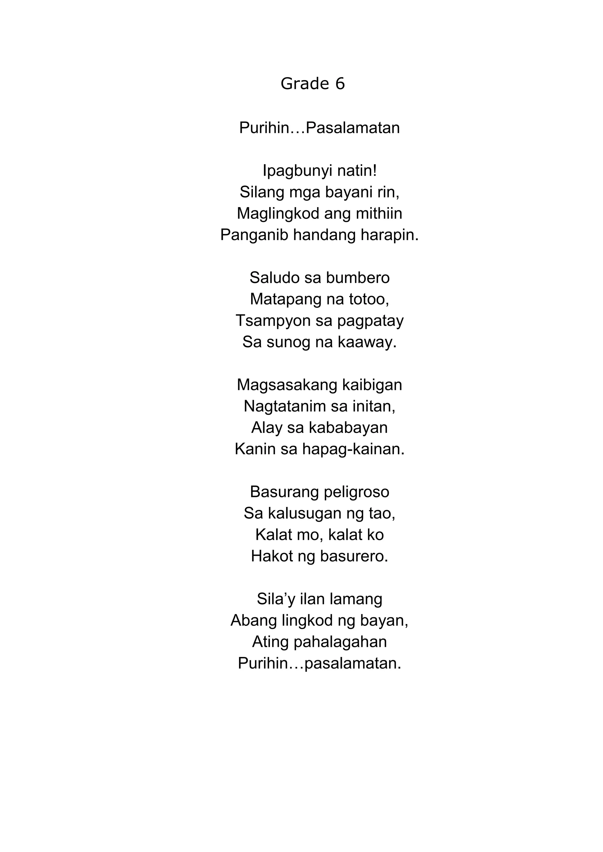 Filipino Grade 6 ORVT.docx