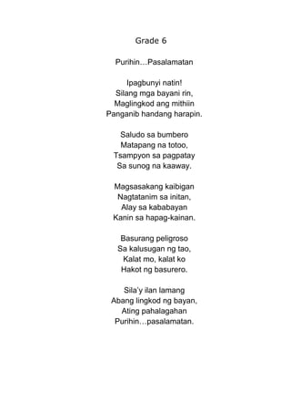 Filipino Grade 6 ORVT.docx