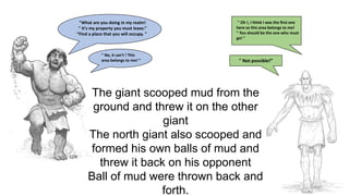 Filipino legend story 1-1 | PPTX