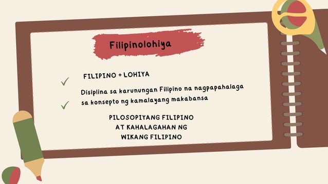 Filipinohiya at pambasanng kaunlaran aralin 1 | PDF