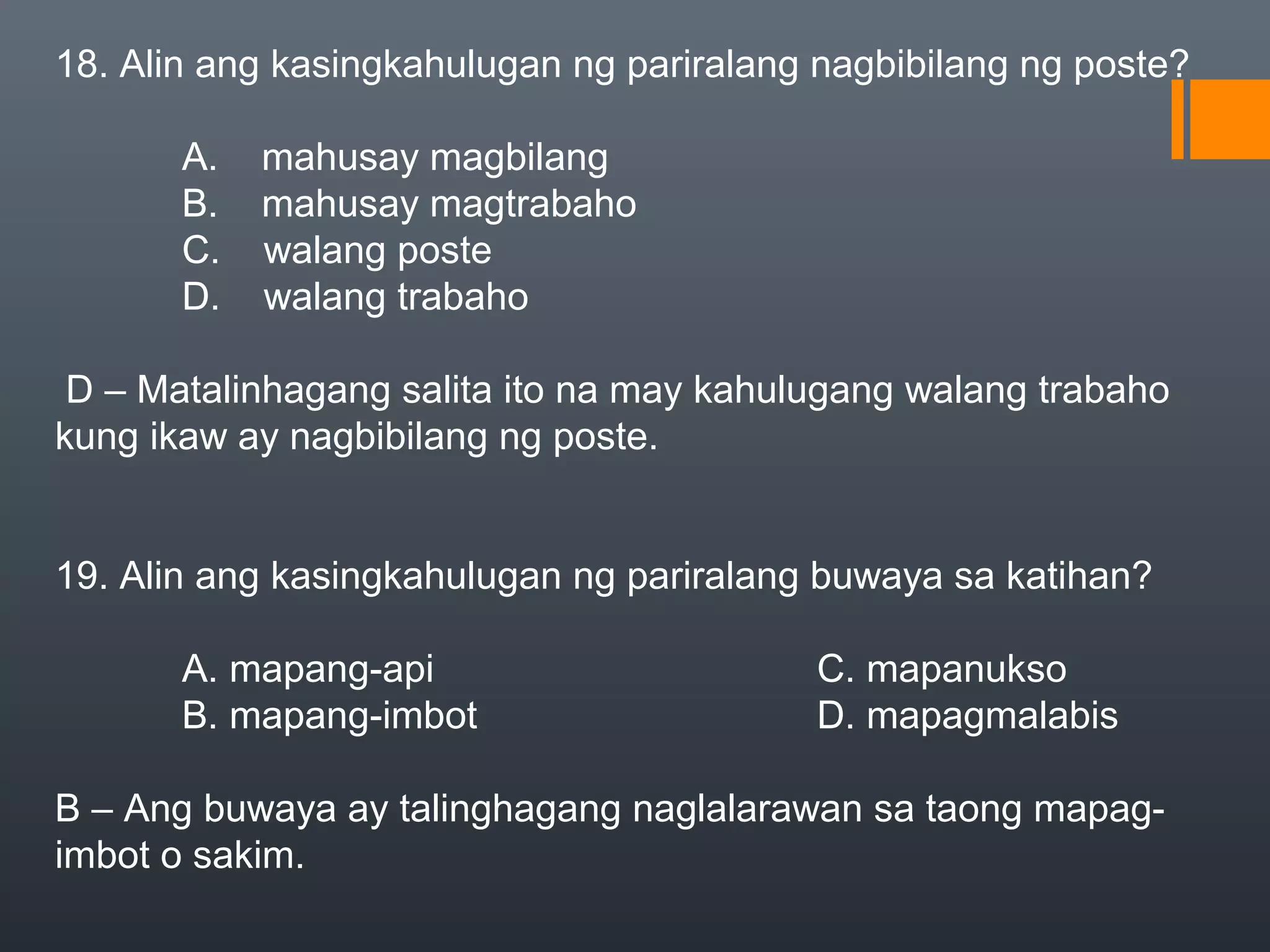 FILIPINO MAJOR - Isang Pagsasanay | PPT