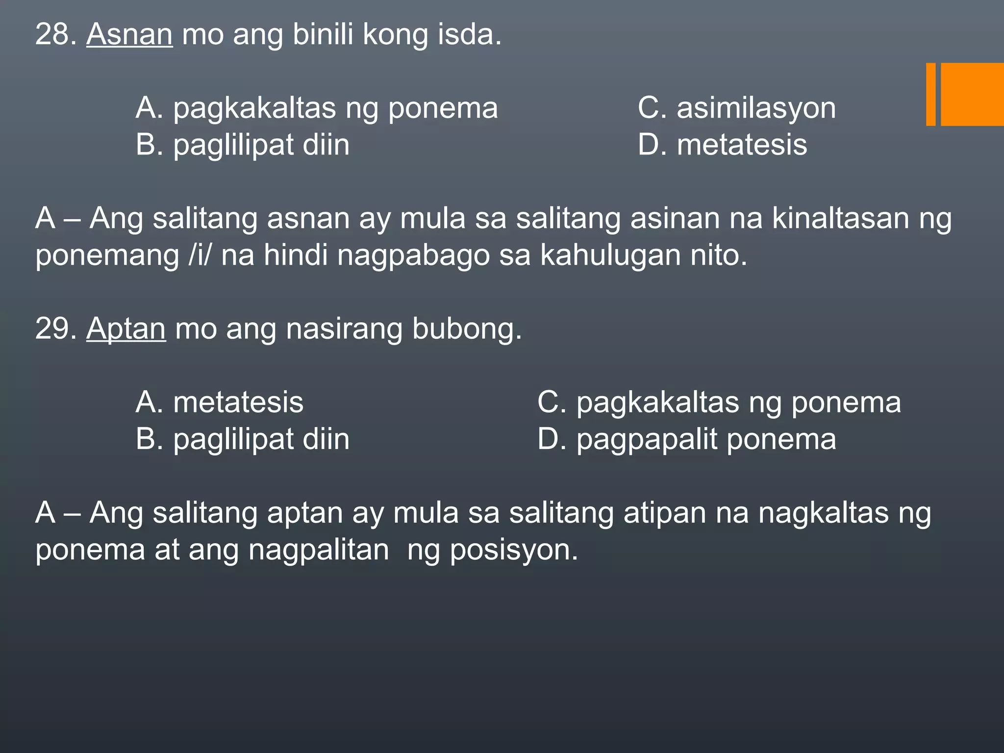 FILIPINO MAJOR - Isang Pagsasanay | PPT