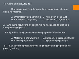 FILIPINO MAJOR - Isang Pagsasanay | PPT