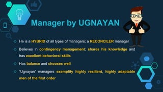 Filipino management style | PDF