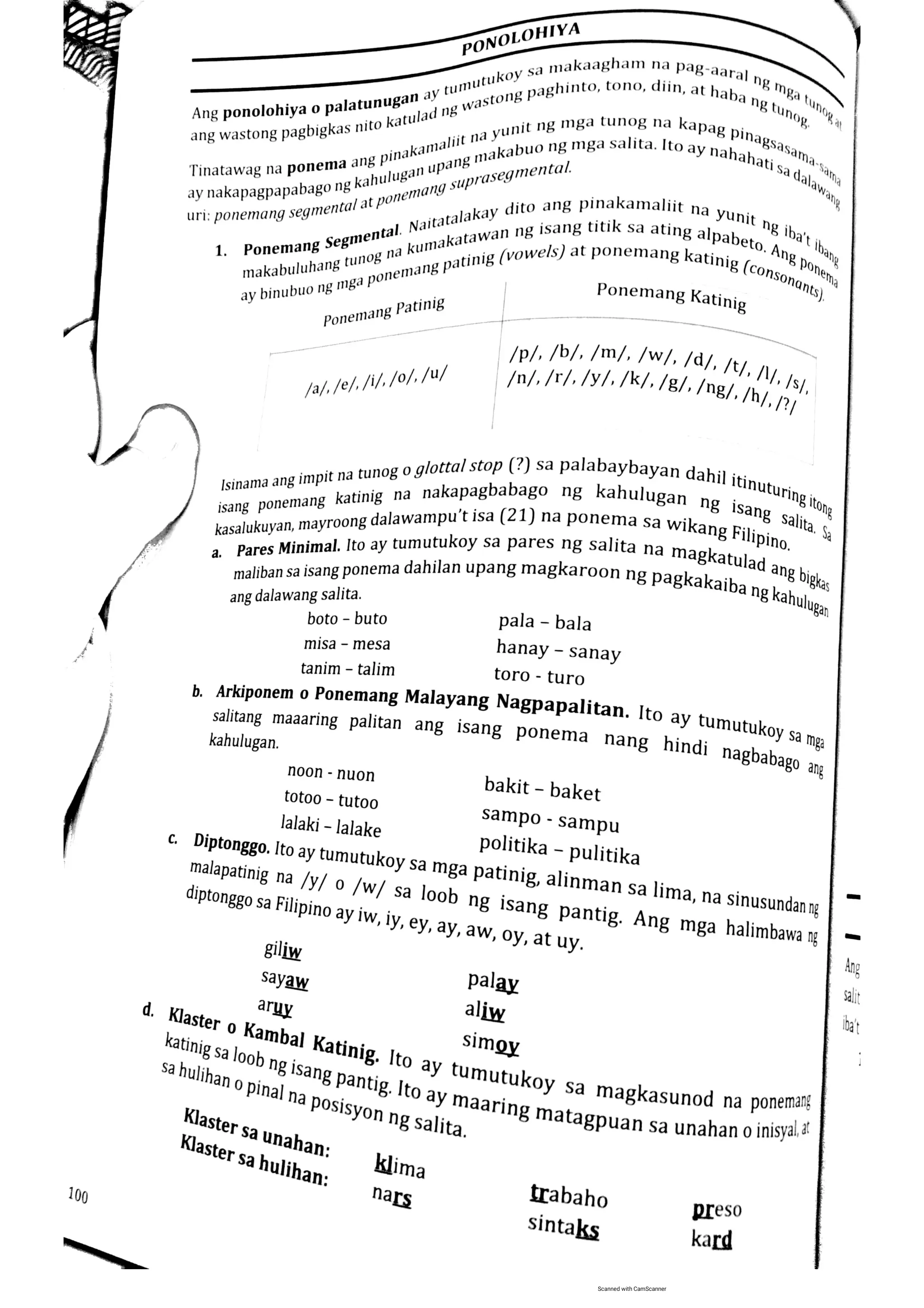 Filipino Education Materials............ | PDF