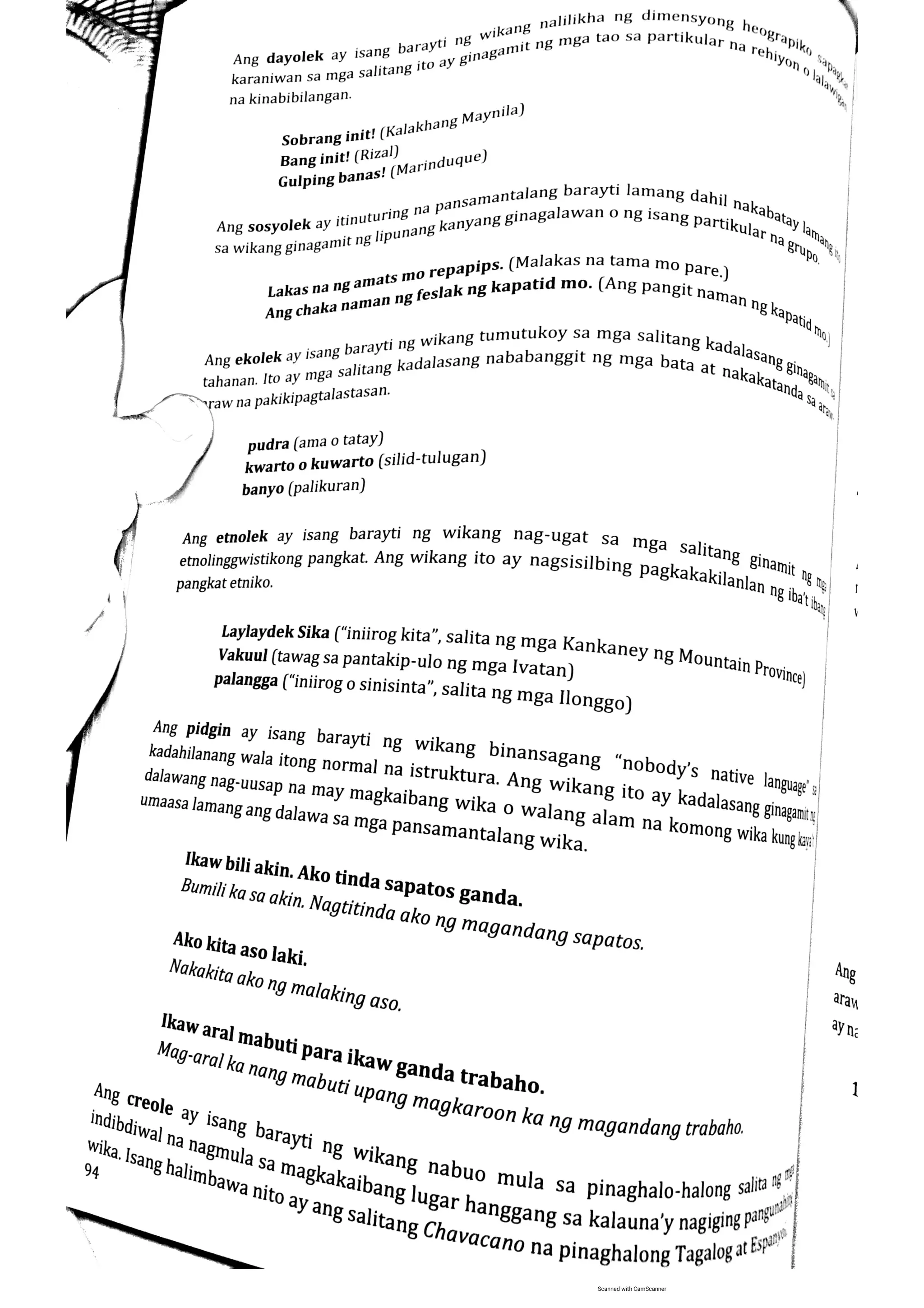 Filipino Education Materials............ | PDF