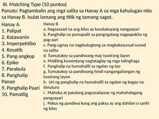 Filipino Mock Exam For Grade 10 Quarter 1 | PPTX