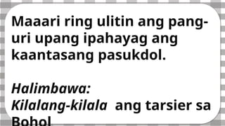 Filipino Modyul 1 Pang-uri(pass. 1224).pptx