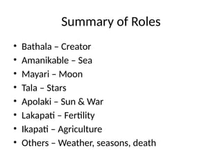 Filipino_Mythology_Bathala_Presentation (1).pptx