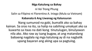filipino nobela.pptx