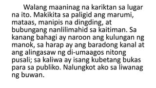 filipino nobela.pptx