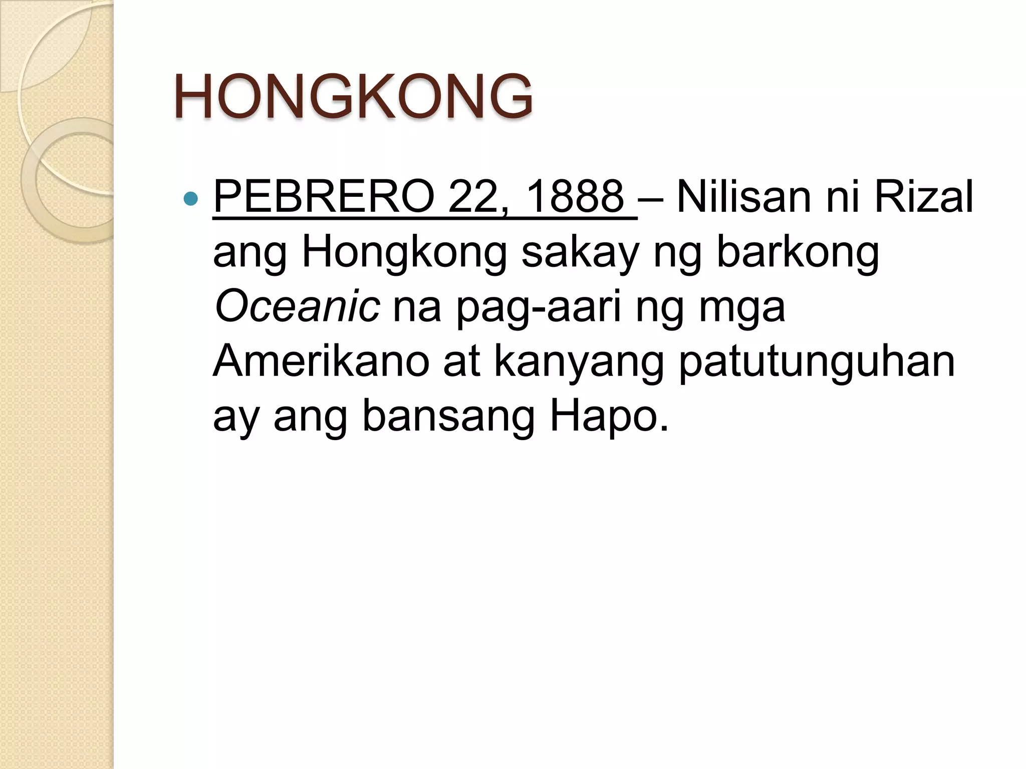 ikalawang paglalakbay ni rizal | PPTX