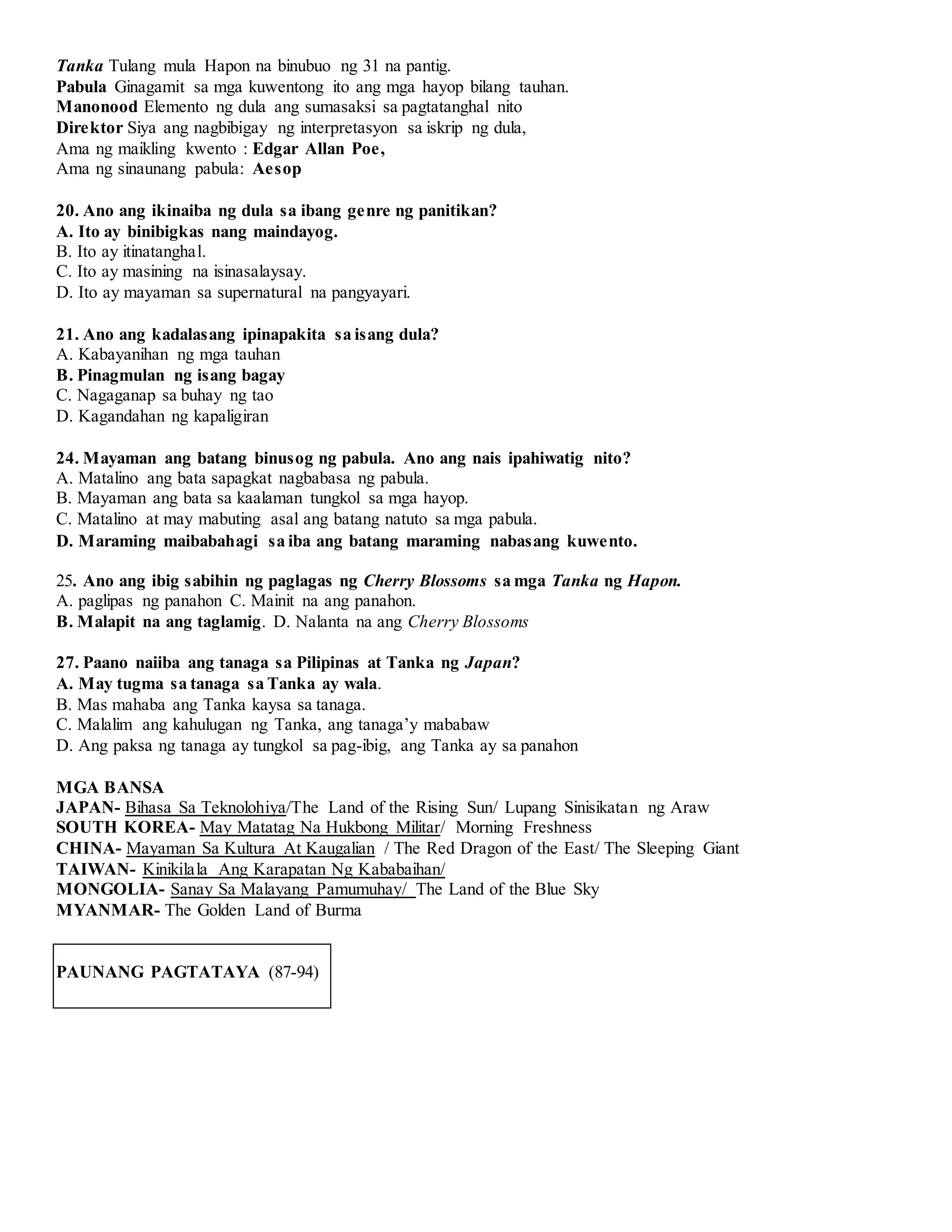 Filipino Panitikan (Module 2 Aralin 2.1-2.5) | DOCX