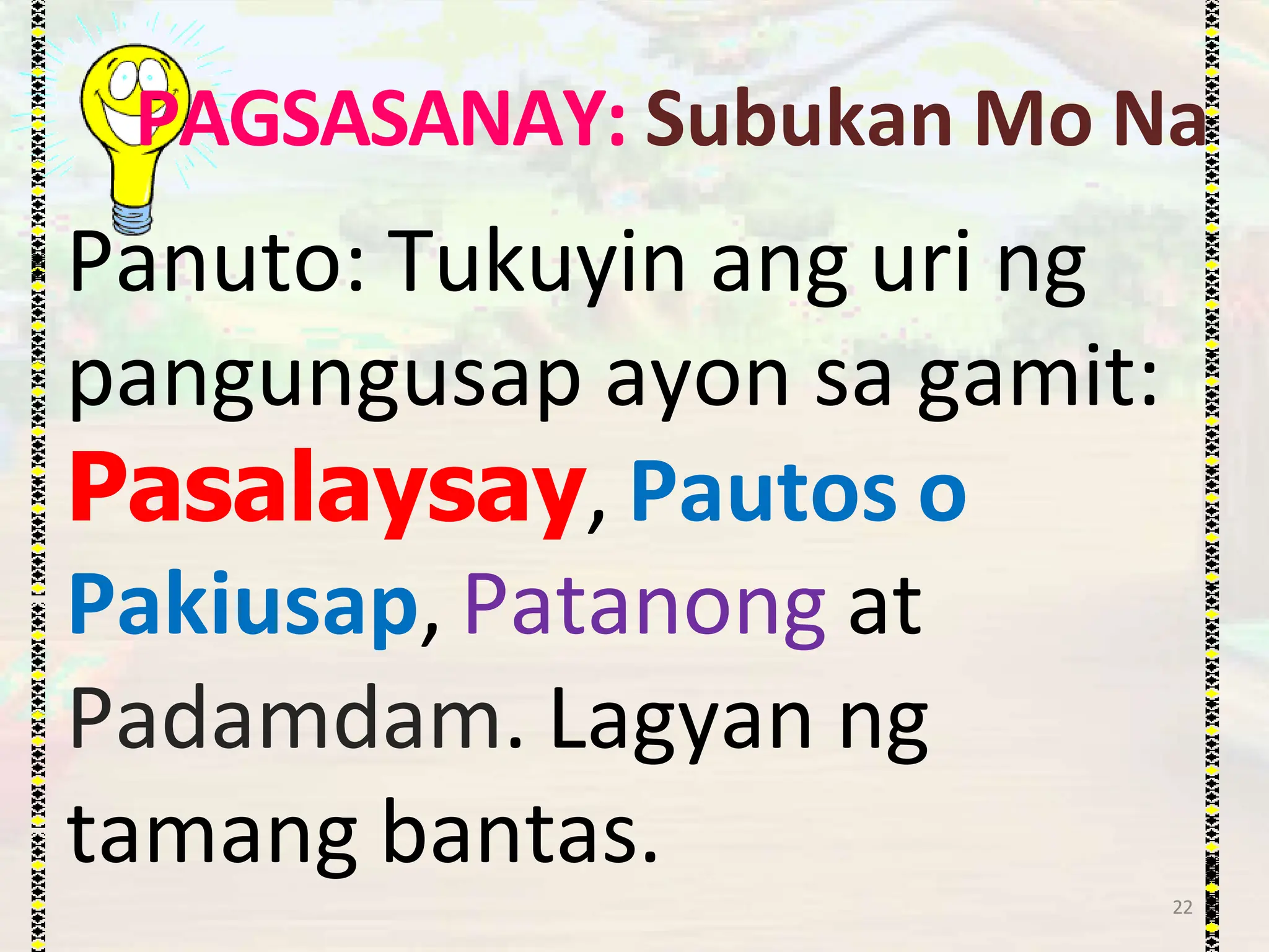 fILIPINO PPT powerpoint presentation .pptx