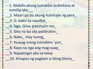 fILIPINO PPT powerpoint presentation .pptx