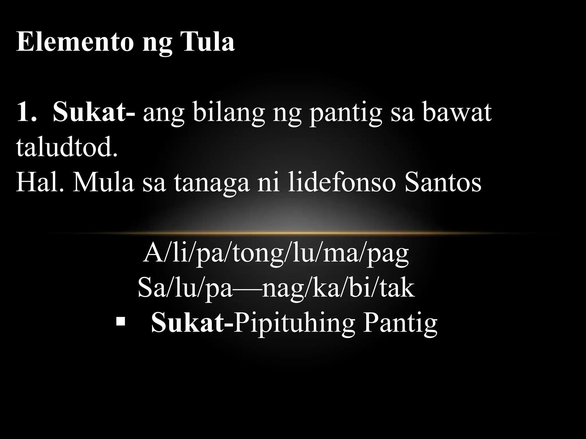 Tula mula sa Uganda. PowerPoint Presentation | PPTX