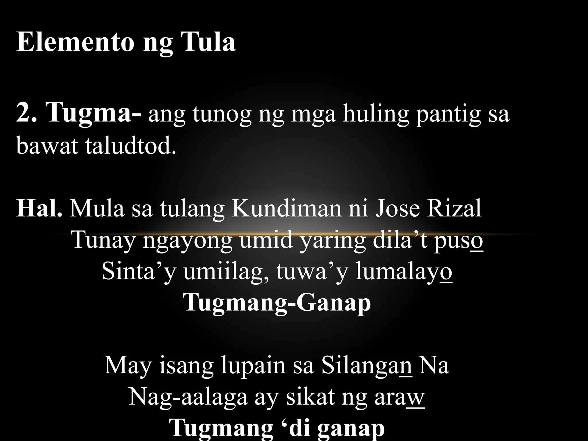 Tula mula sa Uganda. PowerPoint Presentation | PPTX