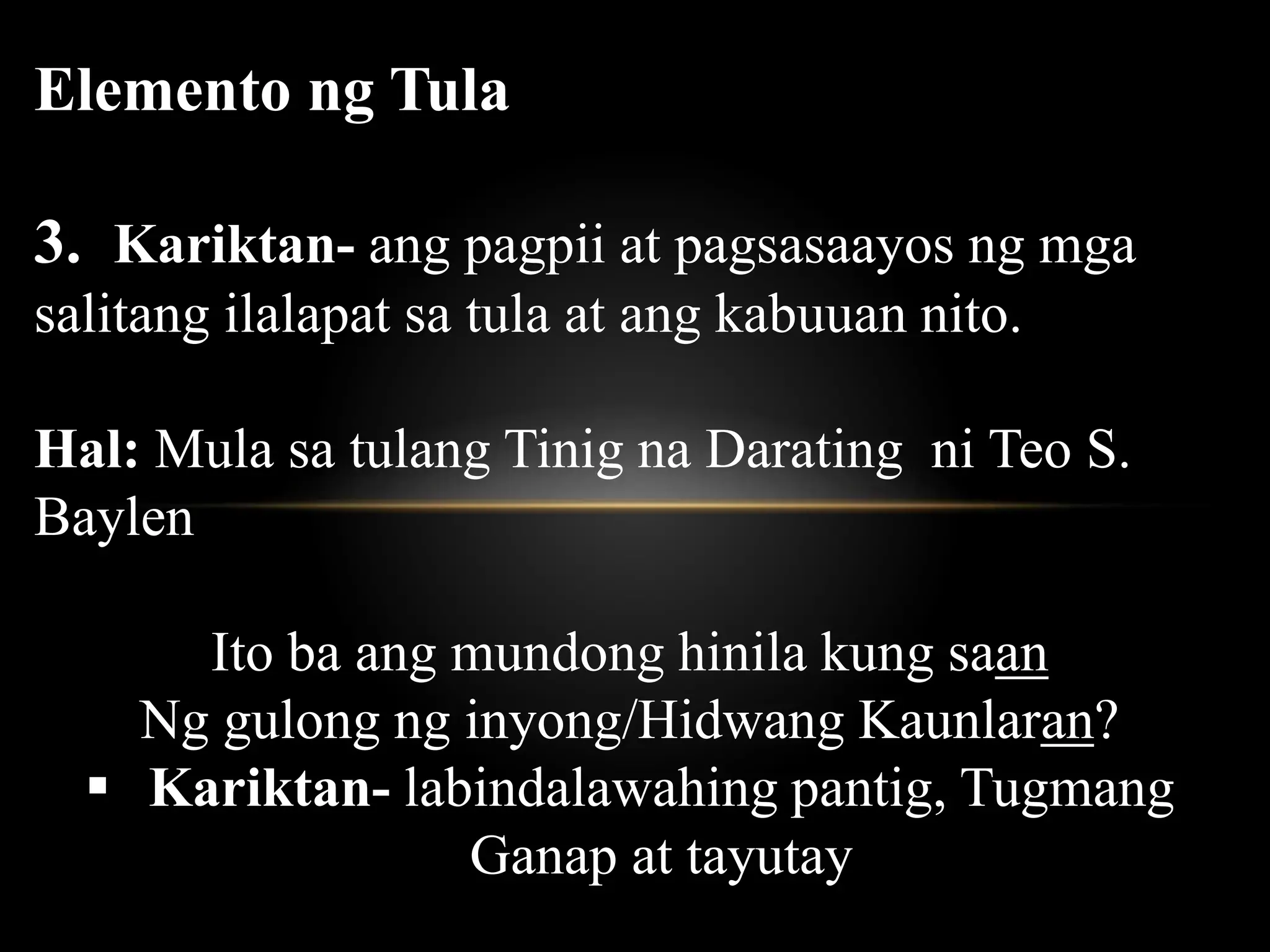 Tula mula sa Uganda. PowerPoint Presentation | PPTX