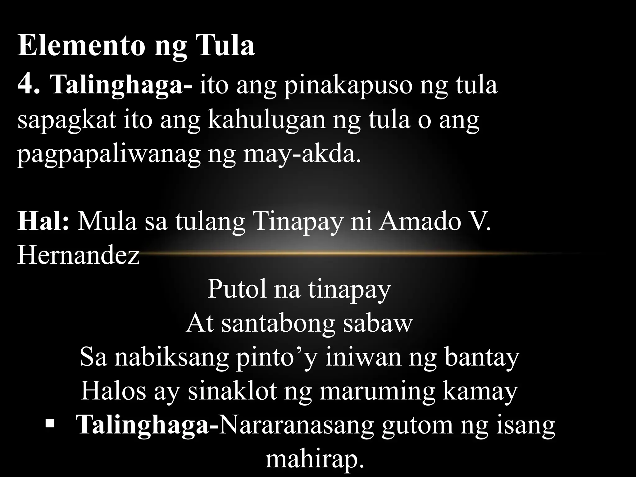 Tula mula sa Uganda. PowerPoint Presentation | PPTX