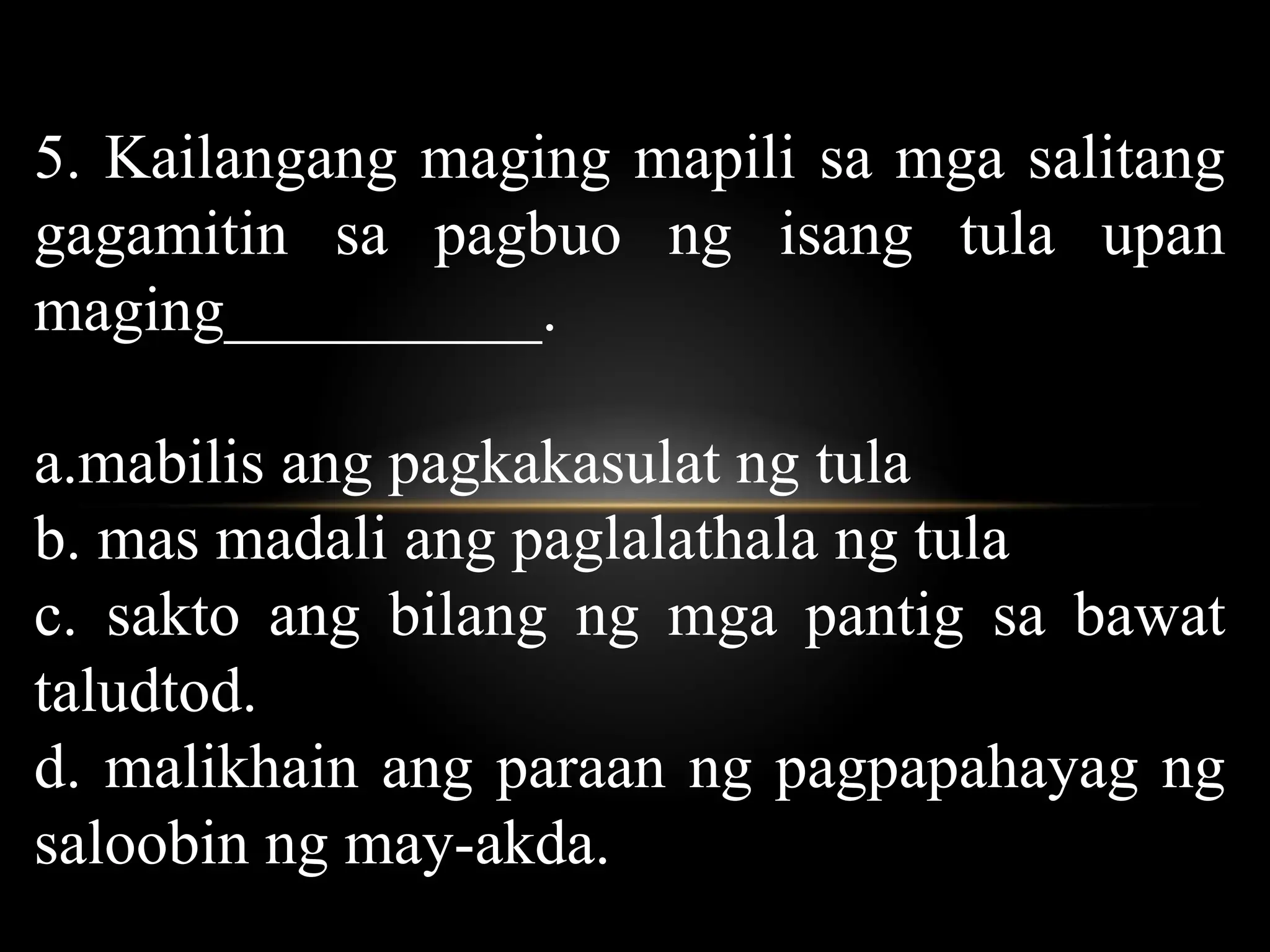 Tula mula sa Uganda. PowerPoint Presentation | PPTX