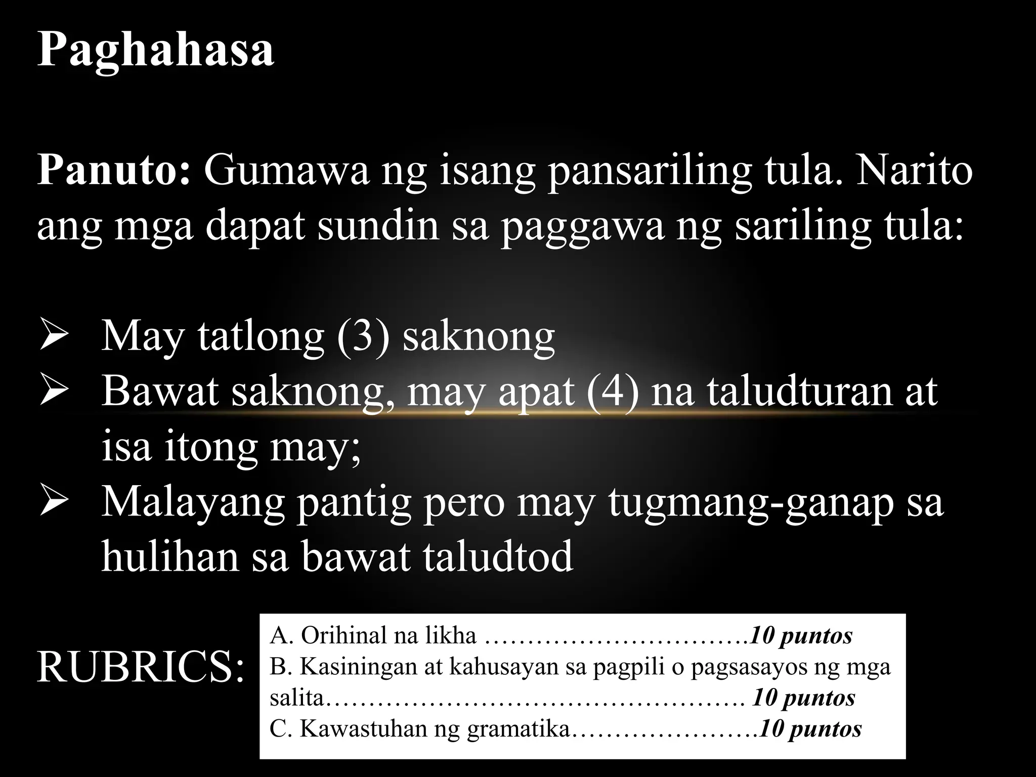 Tula mula sa Uganda. PowerPoint Presentation | PPTX