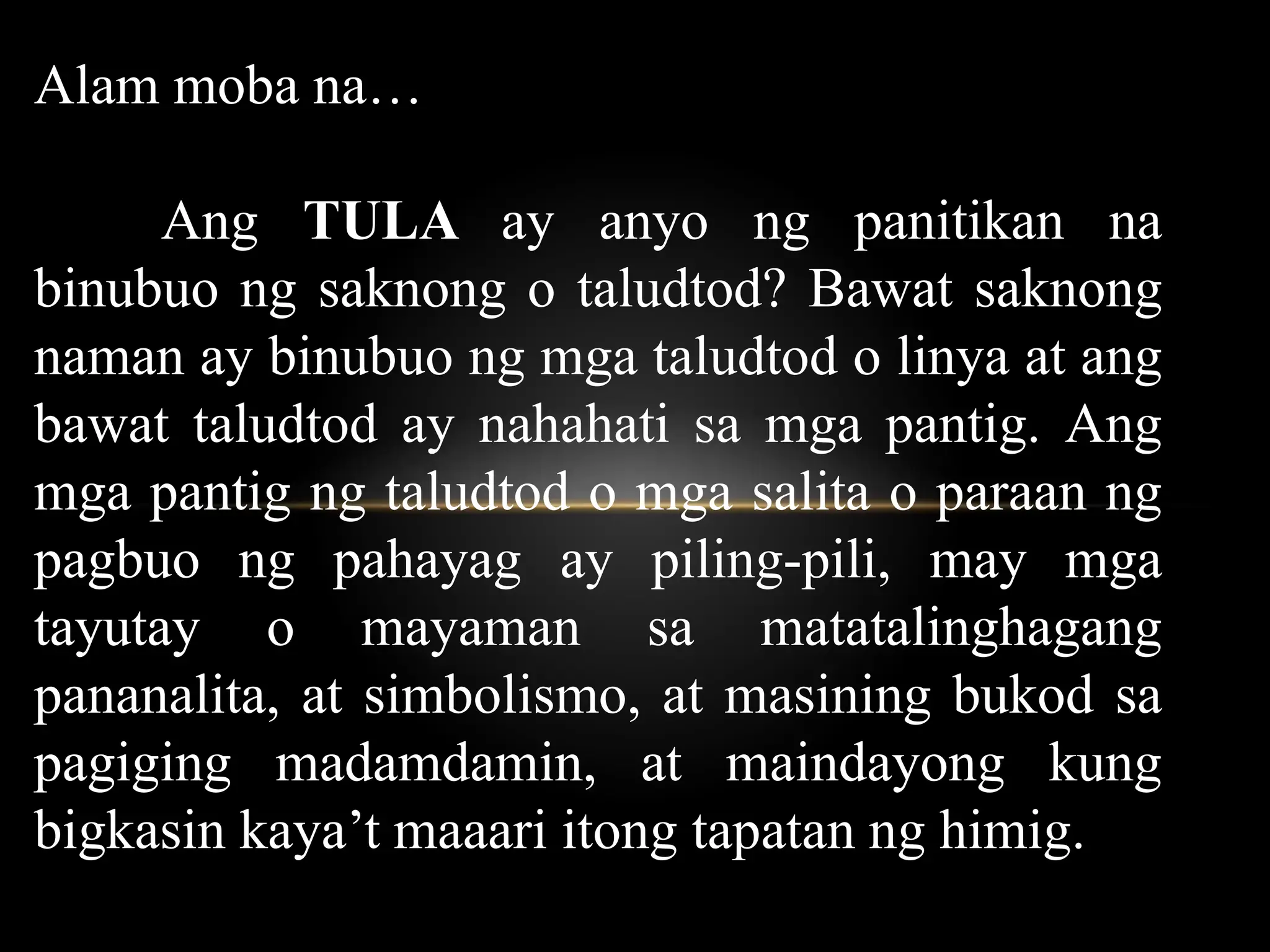 Tula mula sa Uganda. PowerPoint Presentation | PPTX