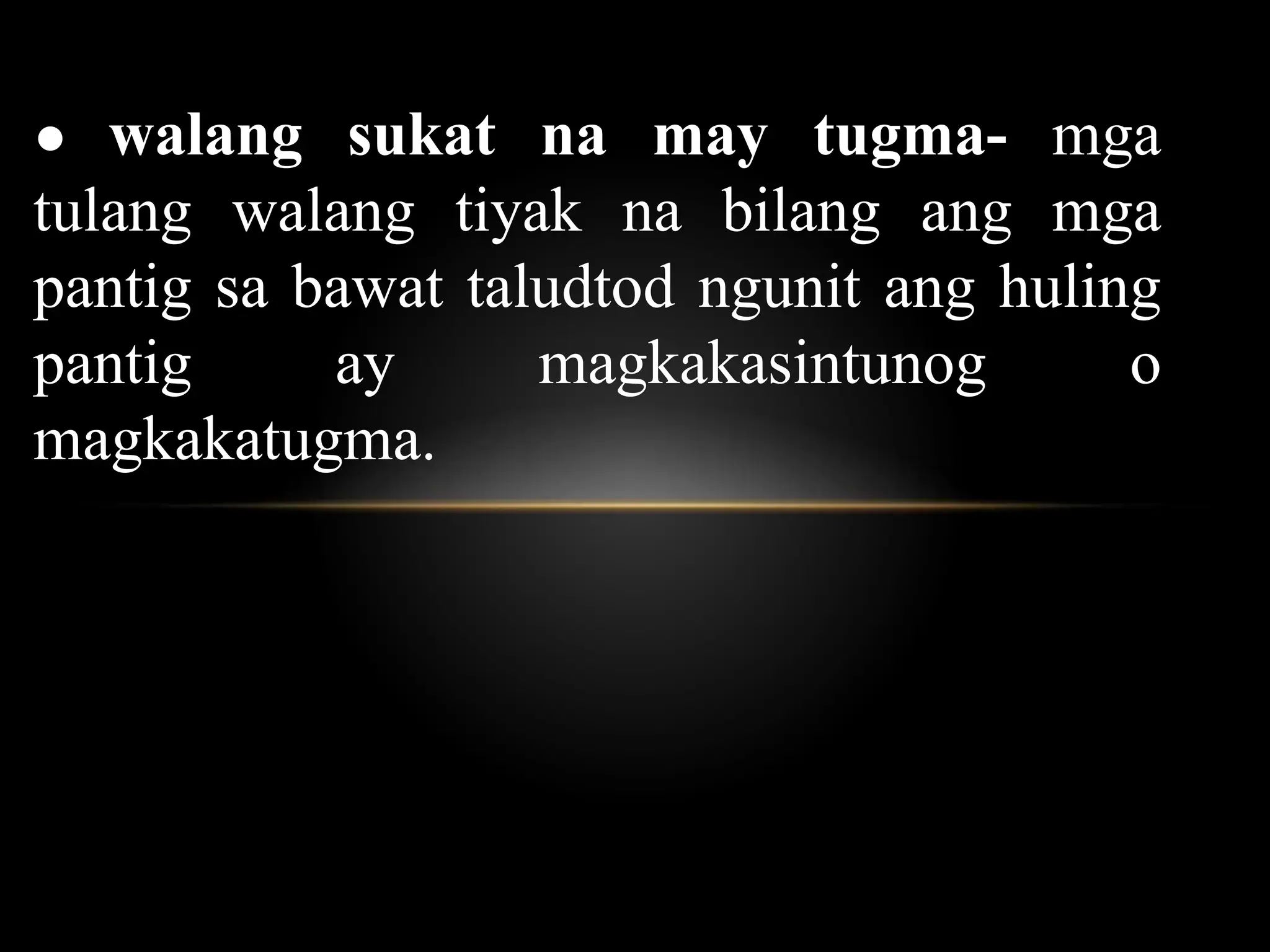 Tula mula sa Uganda. PowerPoint Presentation | PPTX