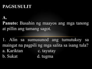 Tula mula sa Uganda. PowerPoint Presentation | PPTX