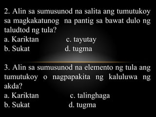 Tula mula sa Uganda. PowerPoint Presentation | PPTX