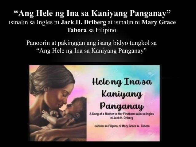 Tula mula sa Uganda. PowerPoint Presentation | PPTX