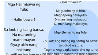 Ikalawang Markahan_Filipino 8_Aralin 4_Elemento ng Tula | PPTX