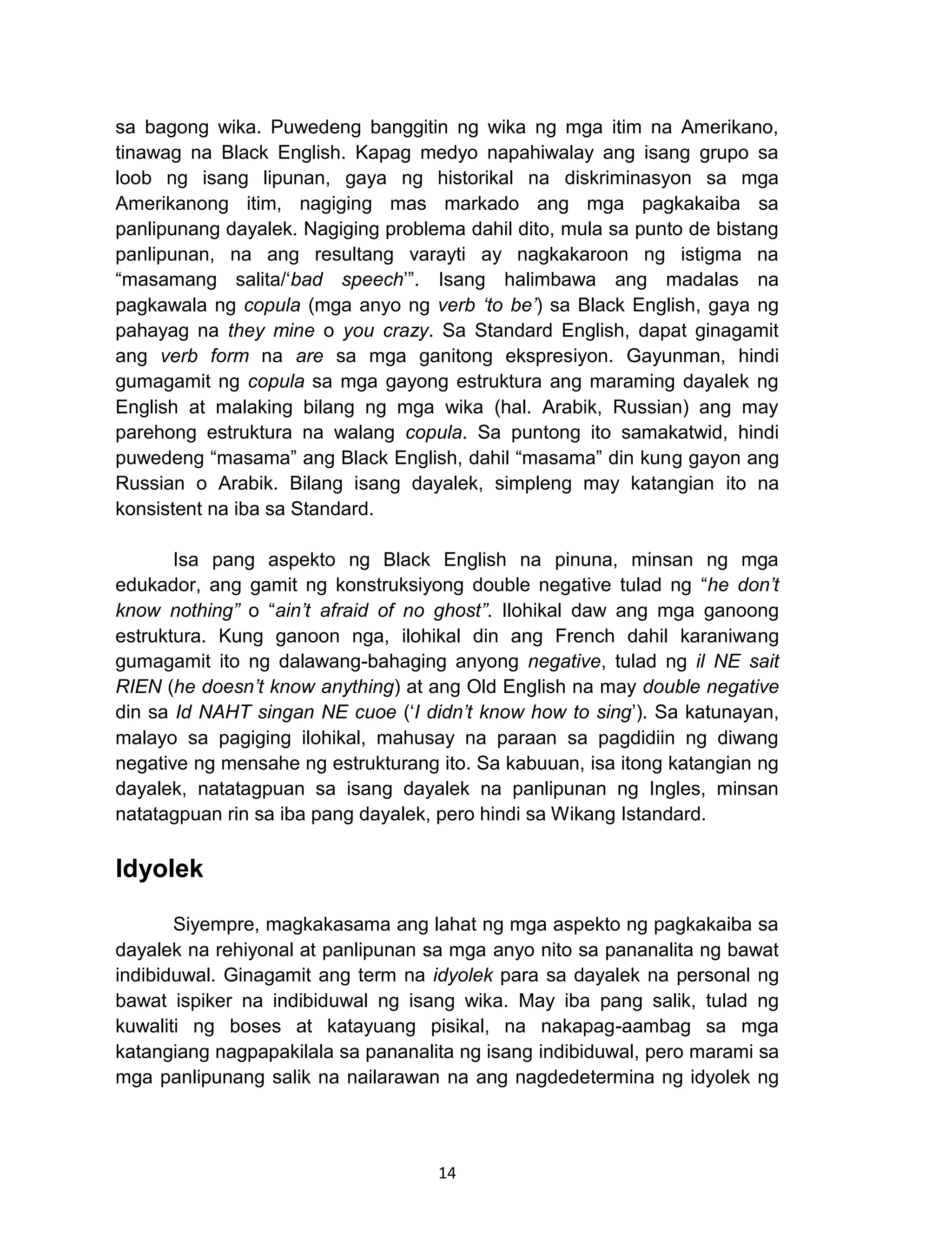 Filipino sa Piling Larang Tech-Voc (Kagamitan ng Mag-aaral) | PDF