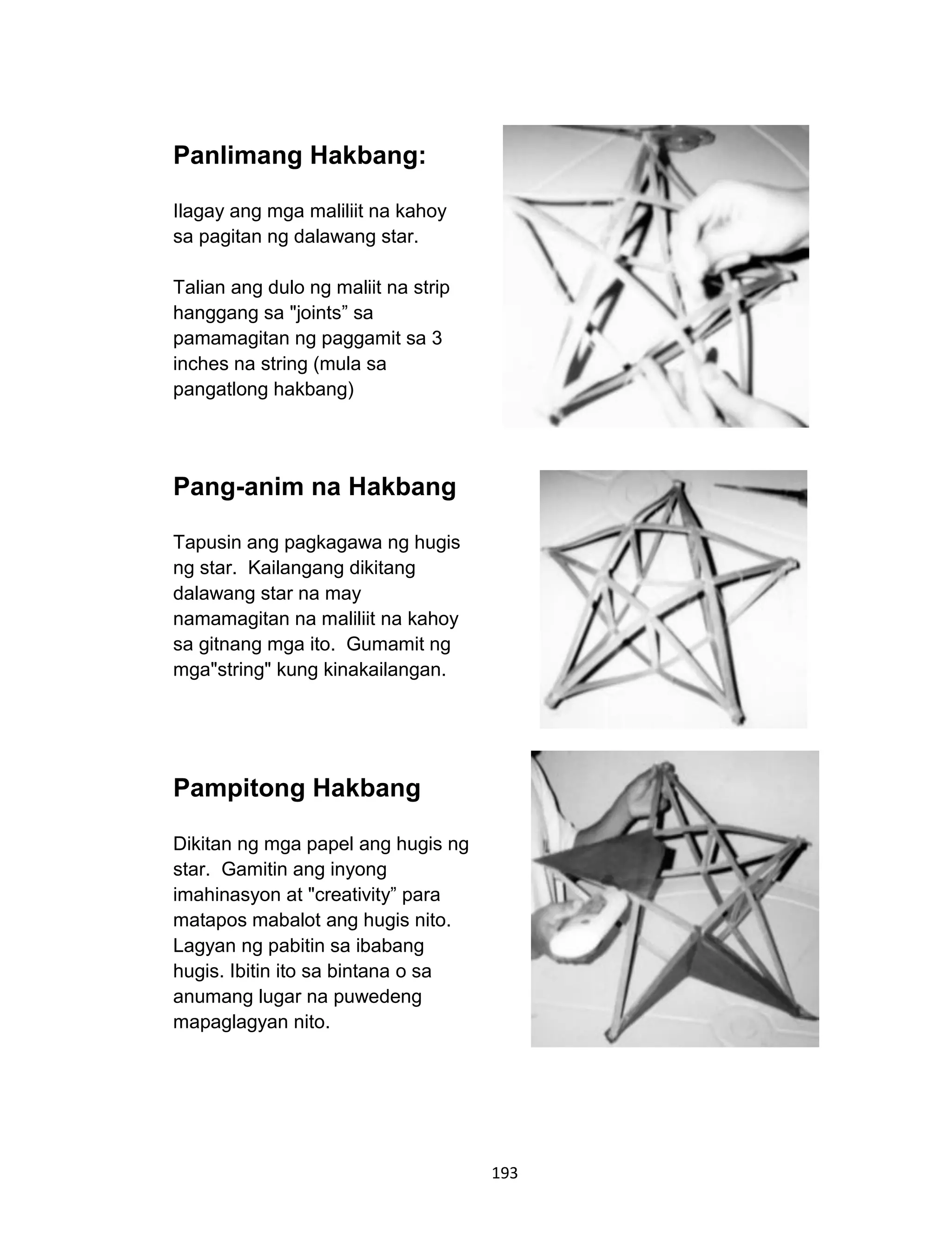 Filipino sa Piling Larang Tech-Voc (Kagamitan ng Mag-aaral) | PDF