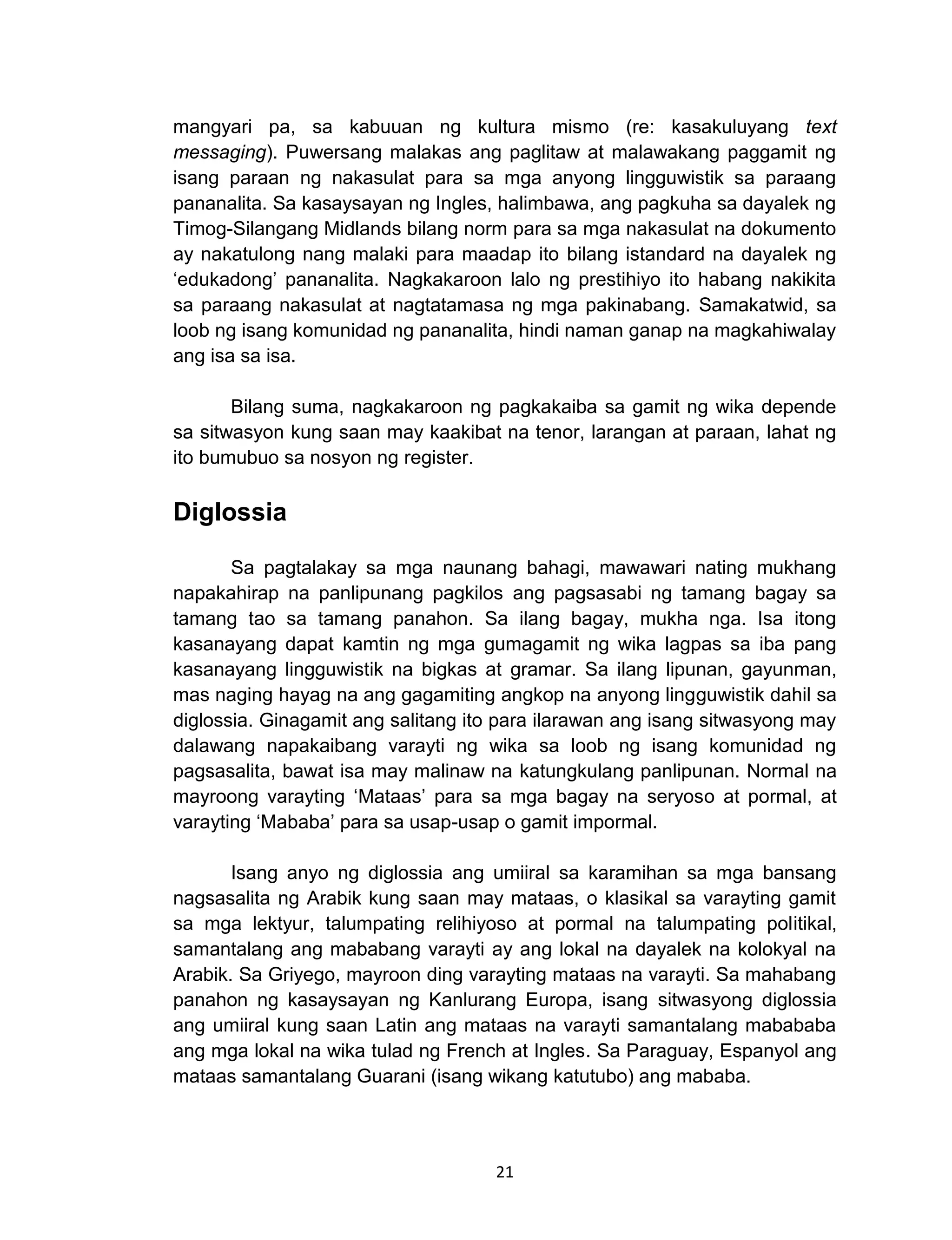 Filipino sa Piling Larang Tech-Voc (Kagamitan ng Mag-aaral) | PDF