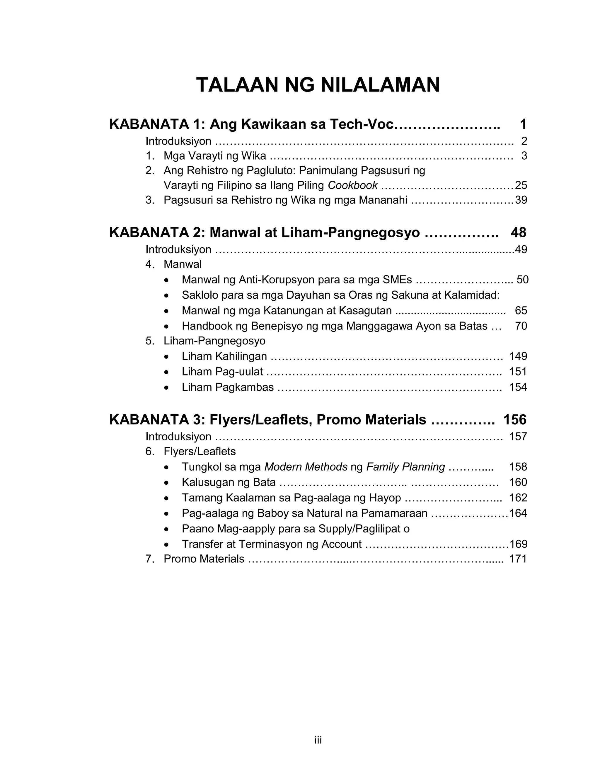 Filipino sa Piling Larang Tech-Voc (Kagamitan ng Mag-aaral) | PDF