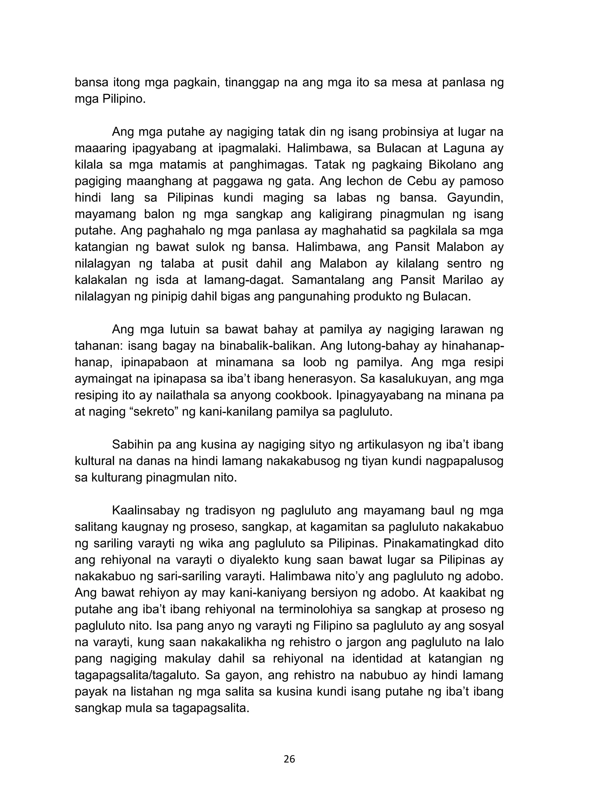 Filipino sa Piling Larang Tech-Voc (Kagamitan ng Mag-aaral) | PDF