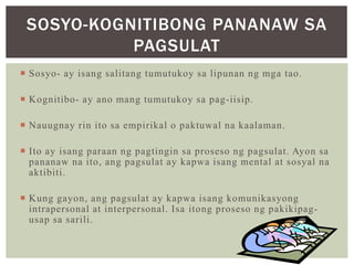 Filipino report | PPTX